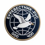 Rusichy (Komsomolskaya Street No:15А), güvenlik firmaları  Liubertsy'den