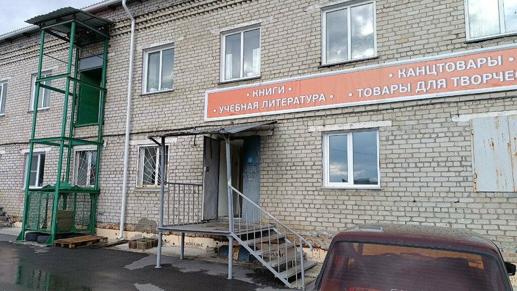 Otomotiv aydınlatma Mos5, Barnaul, foto