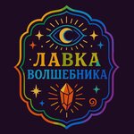 Abrakalavka (Kosmonavtov Street No:41к1), falcılar ve medyumlar  Koroliov'dan