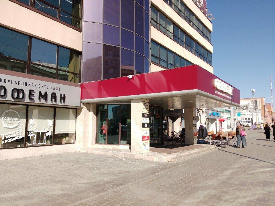 Seyahat acenteleri ЕвРо-Линкс, Orenburg, foto