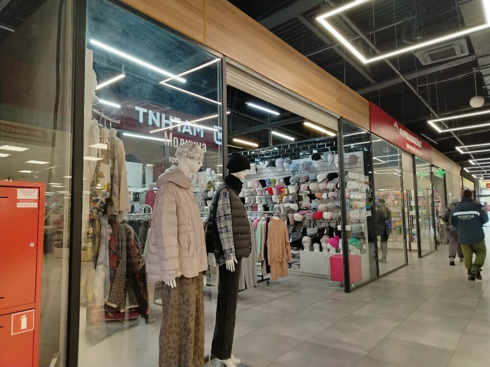 Giyim mağazası Модница, Novosibirsk, foto