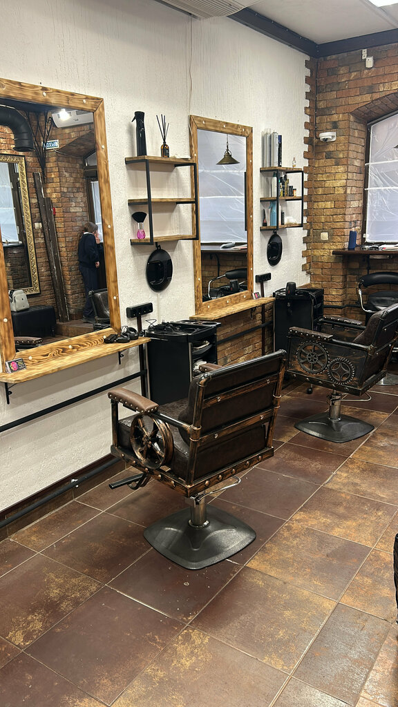 Kuaförler Добрые ножницы, Vyborg, foto