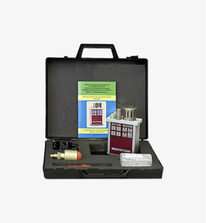 Havalandırma sistemleri Спецрешения, Moskova, foto