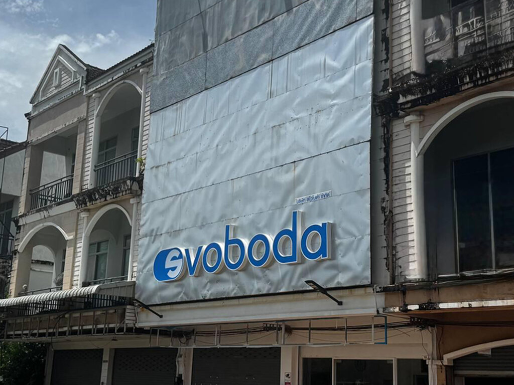 Madde bağımlılığı tedavi merkezi Svoboda, Phuket Eyaleti, foto