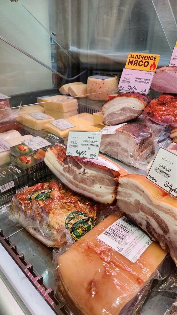 Hazır gıda satan yerler 7/12, Magnitogorsk, foto