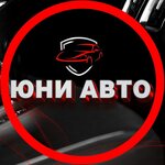 Youni Auto (proyezd Dzerzhinskogo No:5Ак1, Izhevsk), detaylı oto bakımı  Izhevsk'ten