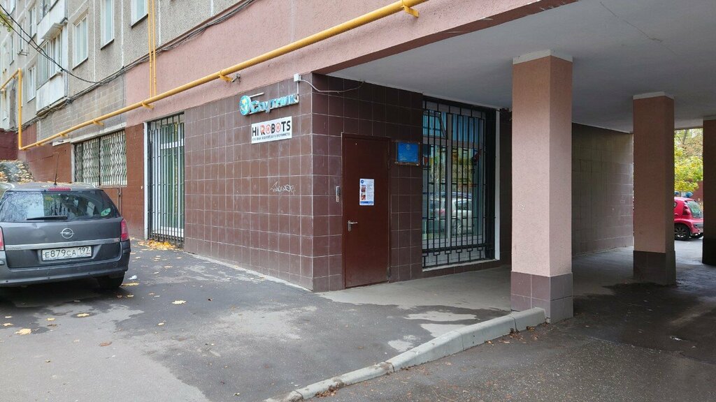 Çocuk ve gençlik merkezleri Mendeley, Moskova, foto