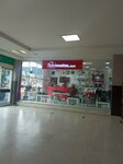 Televentas.com (Bogotá, 17th Street, 30-12), beyaz eşya mağazaları