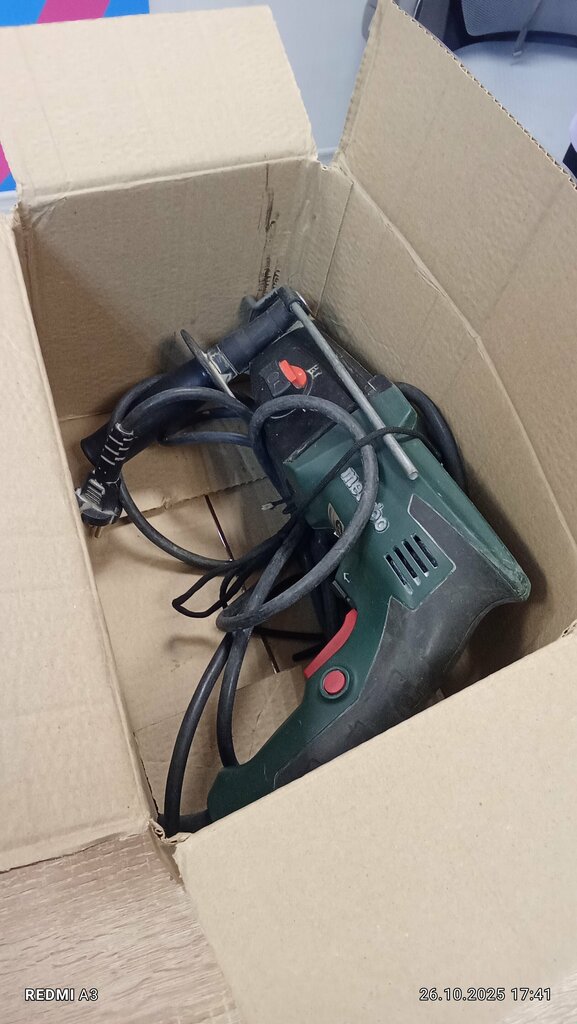 Teslimat noktası Авито, Briansk, foto