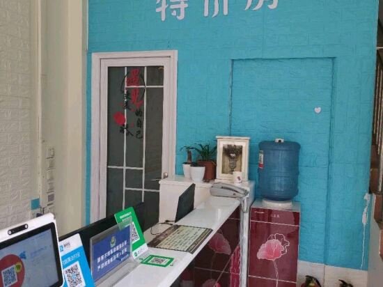 An Inn, hotel, Diagonally opposite Lijiang College of Guangxi Normal ...