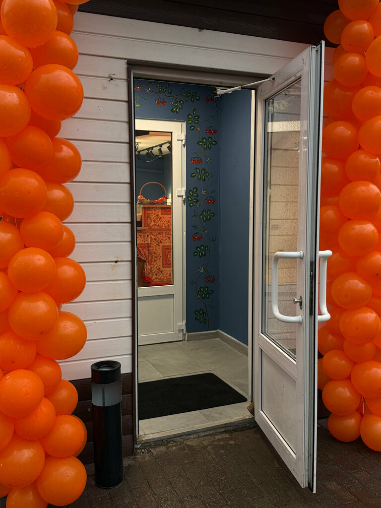 Kahve dükkanları 45-я Параллель, Lobnia, foto