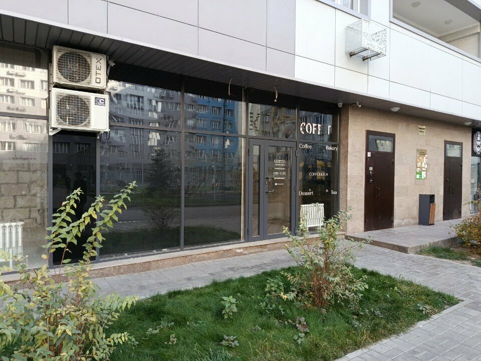 Kahve dükkanları Cotto Coffee, Almatı, foto
