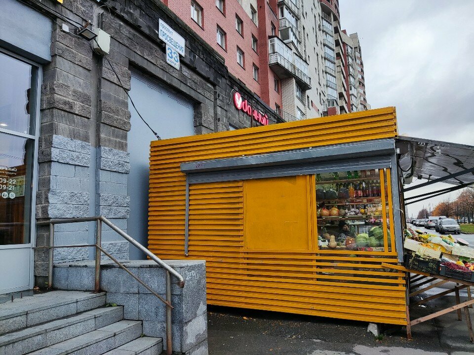 Kahve makinelerinin onarımı Coffefix, Saint‑Petersburg, foto