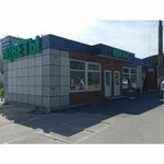 Цветы (Novgorodskaya ulitsa No:20/4), çiçekçiler  Vologda'dan