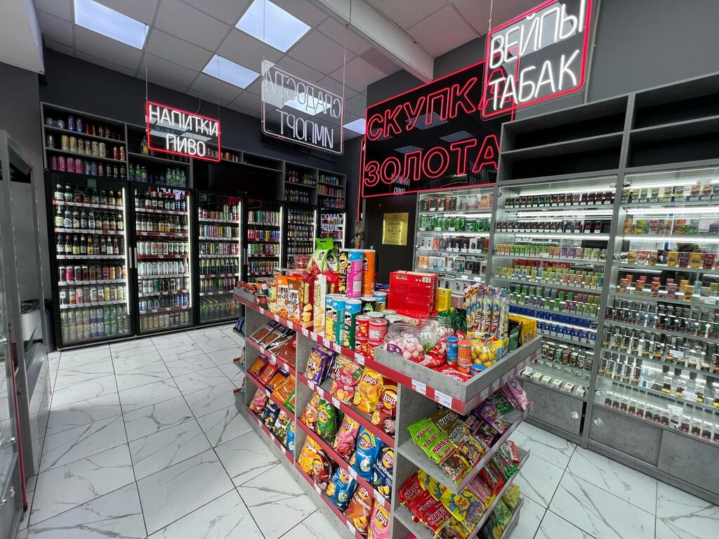 Market Табак Маркет День/Ночь, Moskova, foto