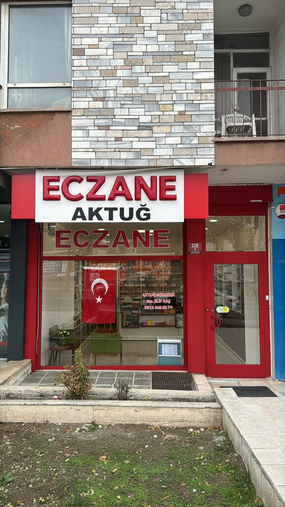 Eczaneler Aktuğ Eczanesi, Ankara, foto