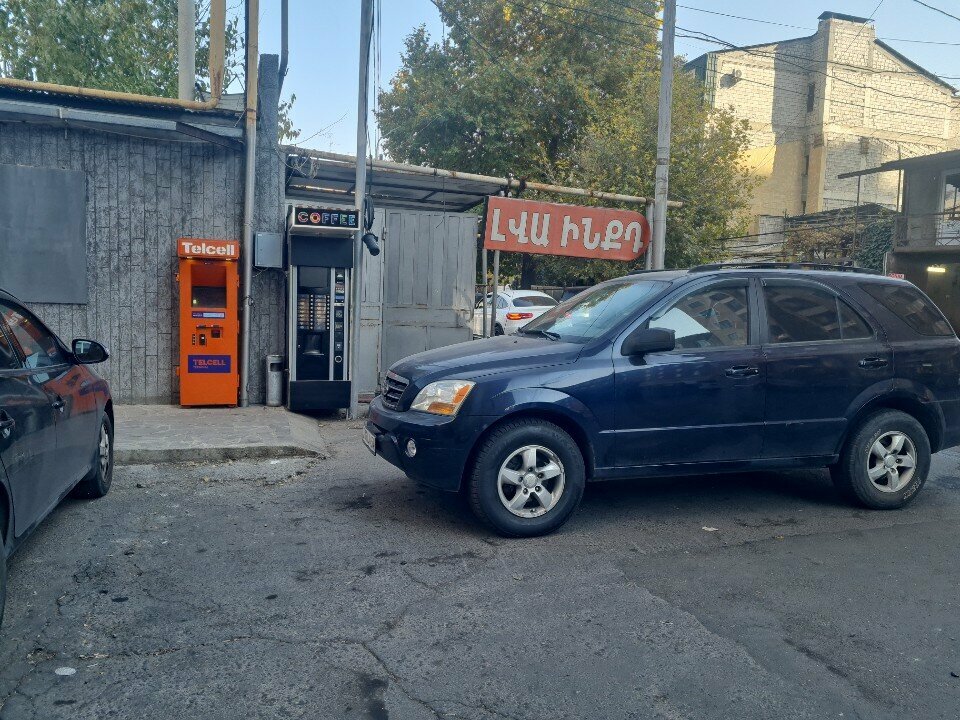 Ödeme terminali Telcell, Erivan, foto