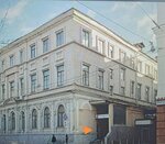 Инфракасс (Malaya Semyonovskaya Street No:30с11), yazar kasa tamiri  Moskova'dan