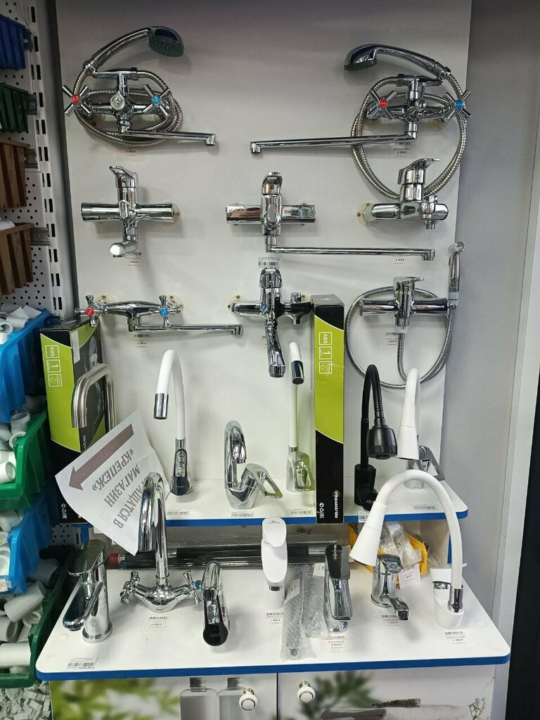 Havalandırma sistemleri Сантехника, Kırım Cumhuriyeti, foto