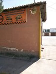 Firdavs Design Trans (Sportchilar koʻchasi No:58, Navbahor mahalla fuqarolar yigʻini, Namangan), taksi  Nemengan'dan