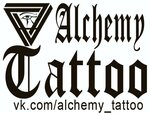 Alchemy Tatoo (Entuziastov Highway No:7/1), dövmeciler  Balaşiha'dan
