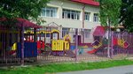 Средняя общеобразовательная школа № 58, дошкольное отделение (Metelyovskaya ulitsa No:11, mikrorayon Metelyova), anaokulları  Tiumen'den