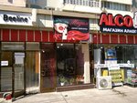 Nadim (Abu Rayhon Beruniy ko'chasi No:56, Kattaariq mahalla fuqarolar yig'ini), güzellik salonu  Semerkant'tan