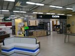 Cucina (Ulyanovskiy Avenue No:24), mutfak mobilyaları  Ulyanovsk'tan
