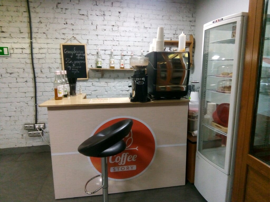 Kahve dükkanları Coffee story, Vladivostok, foto