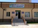 Narcological Center (Ali Qushchi koʻchasi No:15А, So‘g‘diyona-A mikrotumani), madde bağımlılığı tedavi merkezi  Semerkant'tan