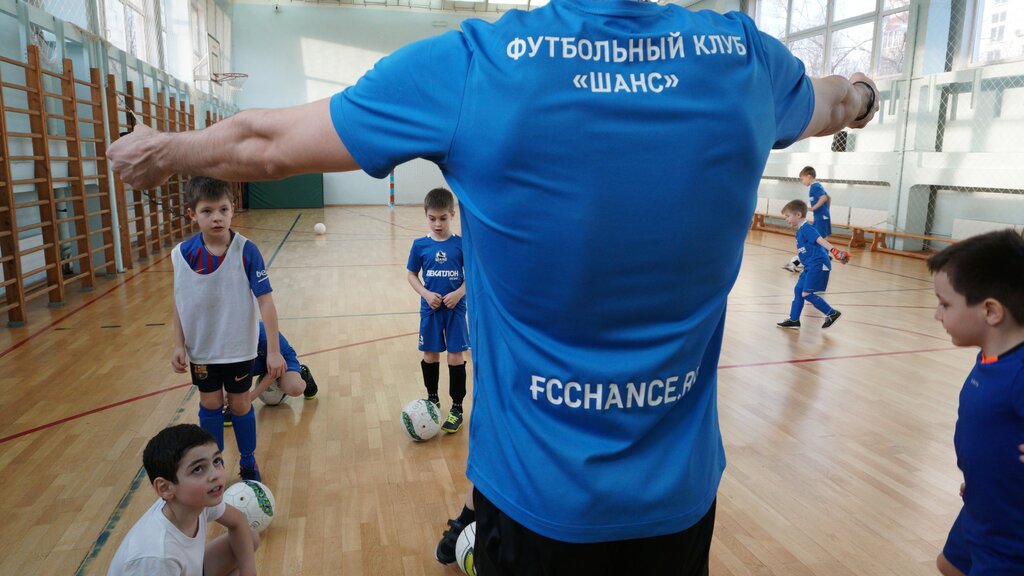 Spor kulüpleri Шанс, Moskova, foto