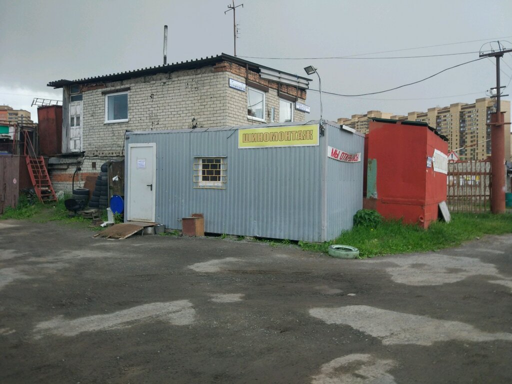 Oto lastik tamiri Шиномонтажная мастерская, Tiumen, foto