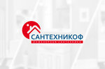 Santekhnikof (Leningradskaya Street No:7), banyo ve klozet mağazaları