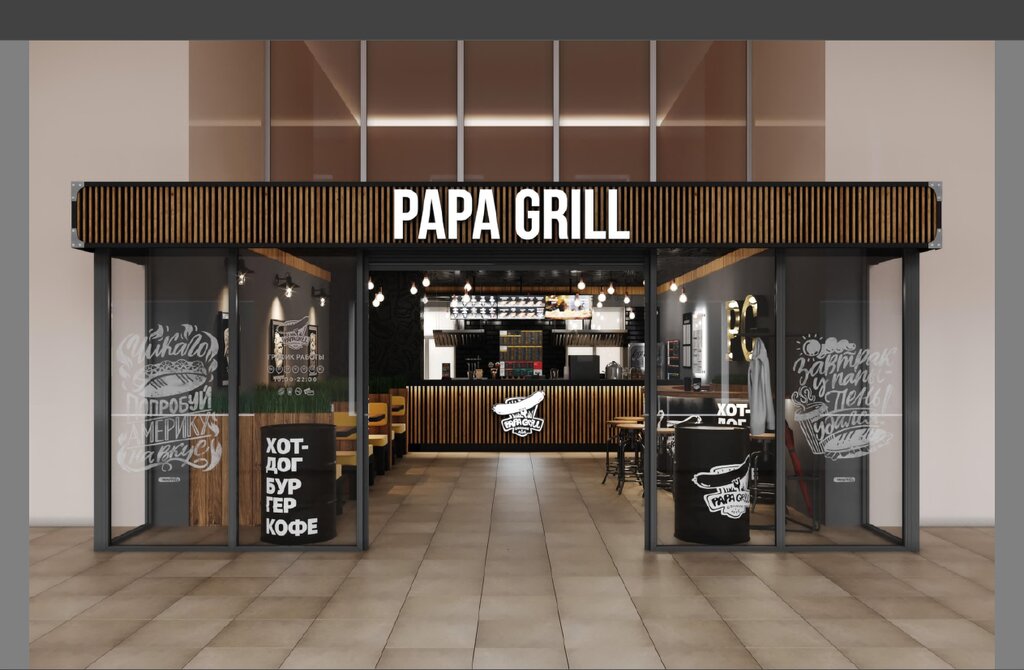 Al götür kahve Papa Grill, Kronstadt, foto