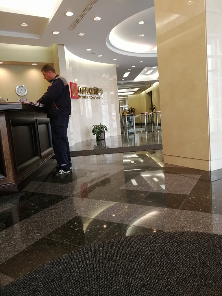 Deniz taşımacılığı Лукойл-транс, Moskova, foto