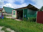 Водосточные системы (Veresaeva Street No:16), su gideri sistemleri  Kazan'dan