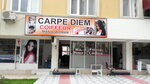 Carpe Diem Coiffeur (Antalya, Muratpaşa, Güzeloba Mah., Lara Cad., 447), kuaförler  Antalya'dan