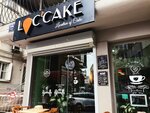 Loccake (İzmir, Konak, Alsancak Mah., 1440 Sok., 20B), kafe  İzmir'den