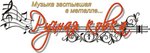 Ruchnaya kovka (Krasnodar Territory, Municipal Formation of Anapa, Tekhnicheskiy proyezd, 2), demirdökümcüler  Krasnodarski krayından