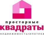 Prostornye Kvadraty (pereulok Lermontova No:4А, Chelyabinsk), emlak ofisi  Çeliabinsk'ten