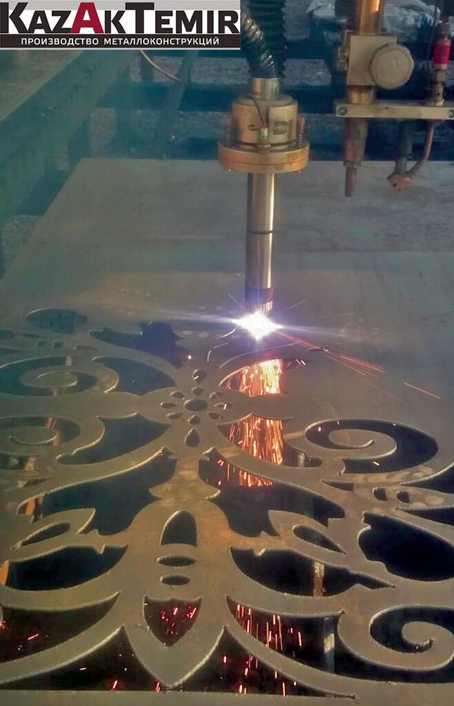 Hadde metal üretim ve satışı Metalon 2017, Almatı, foto