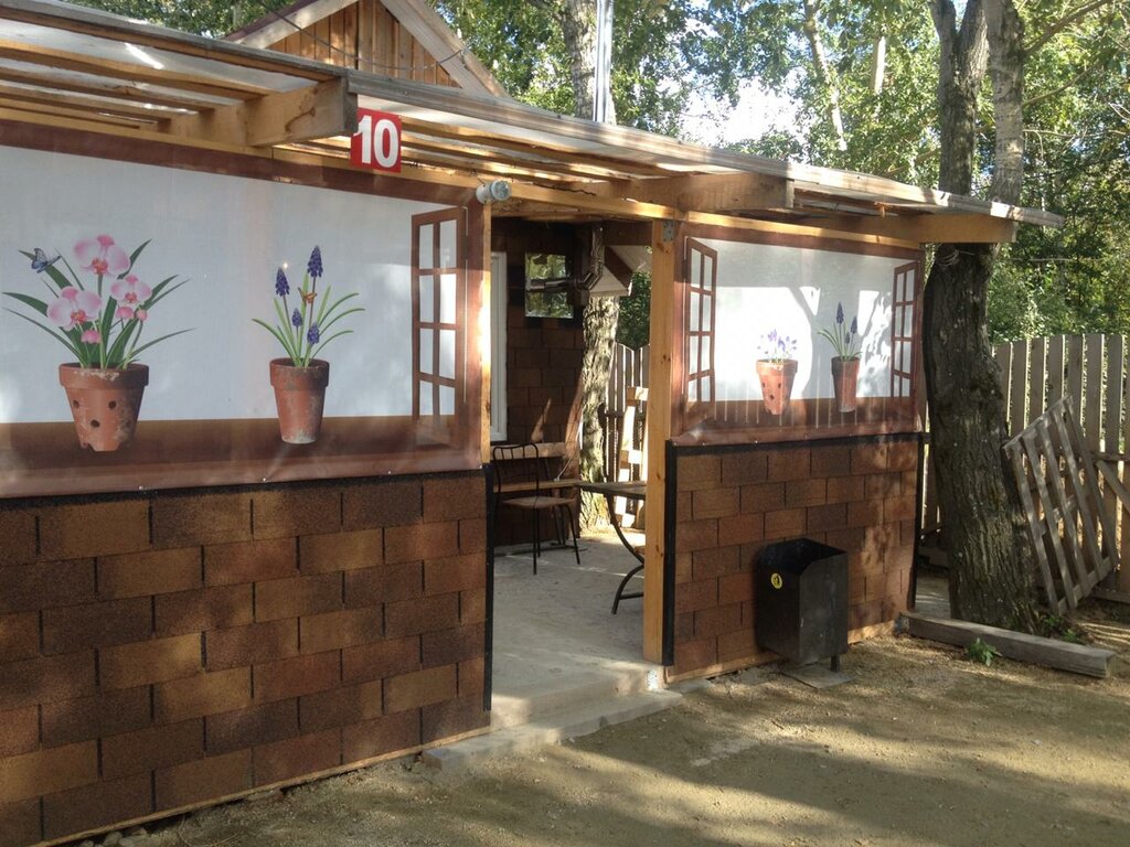 Tatil köyleri Besedkinashartashe. rf, Yekaterinburg, foto