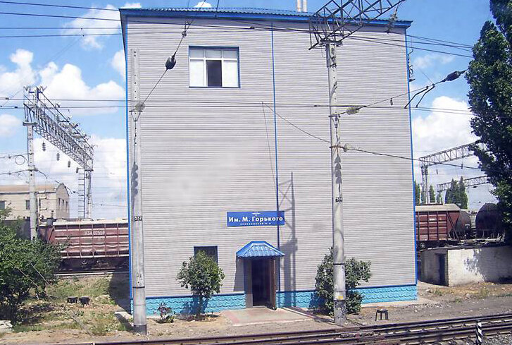 Tren istasyonu Maksim Gorki İstasyonu, Volgogradskaya oblastı, foto