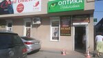 Трикотаж (проспект Победы No:1А), ev tekstili mağazaları  Sevastopol'dan