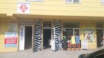 Bella moda (проспект Победы No:1А), giyim mağazası  Sevastopol'dan