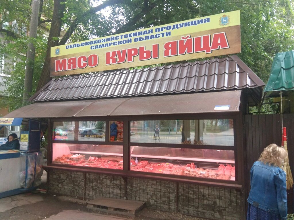 Kanatlı hayvan ürünleri ve yumurta Мясо куры яйца, Samara, foto