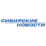 Informatsionnoye agentstvo Sibirskiye novosti (Gorky street No:36А), gazete ve dergiler  Irkutsk'tan