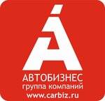 Avtobiznes (Zarechnaya ulitsa No:45Б), yağlama ürünleri  Ust‑Kut'tan
