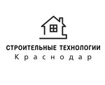 Stroitelnyye tekhnologii (Topolinaya ulitsa No:29, Prikubanskiy City administrative district, mikrorayon imeni Petra Metalnikova), isı yalıtım malzemeleri  Krasnodar'dan