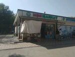 Groceries (Tashkent, Yashnabad City District, Citizen assemblies of Fazogir Mahallah), market  Taşkent'ten